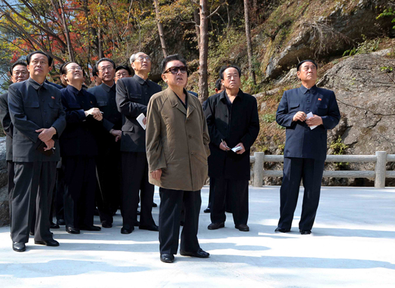 Guidance From the North Country | North Korea Leadership Watch