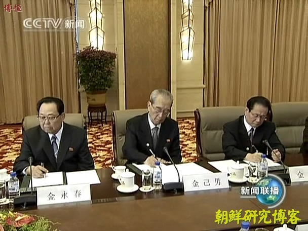 Kim Yong Chun (Kim Yo’ng-ch’un) | North Korea Leadership Watch