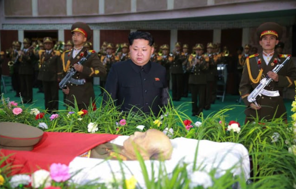 Kim Jong Un Attends Ri Ul Sol’s wake | North Korea Leadership Watch