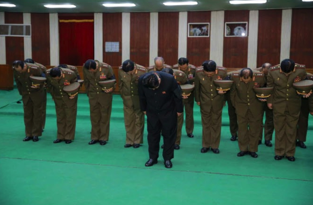 Kim Jong Un Attends Ri Ul Sol’s wake | North Korea Leadership Watch