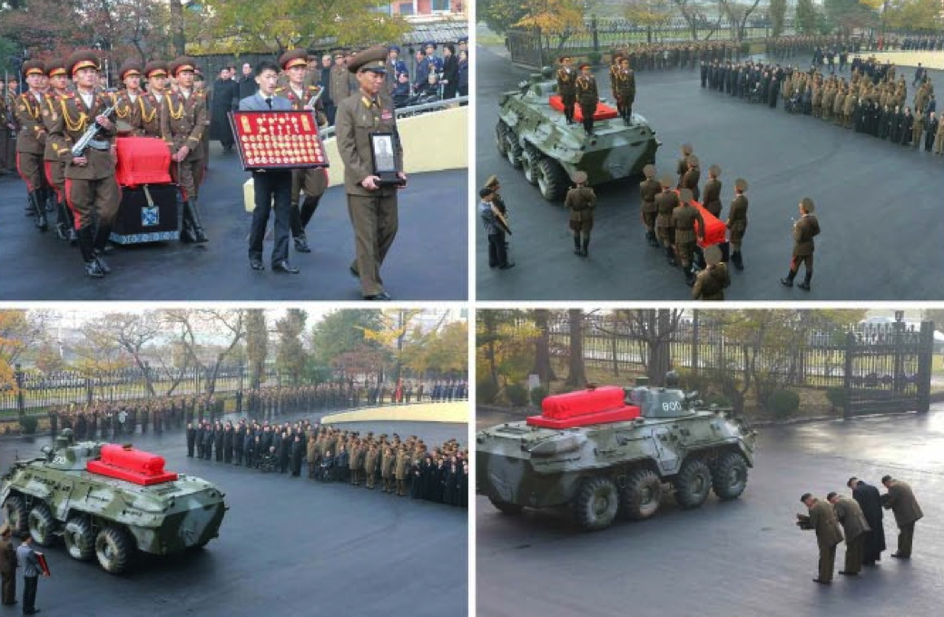 Kim Jong Un Attends Ri Ul Sol’s Funeral | North Korea Leadership Watch
