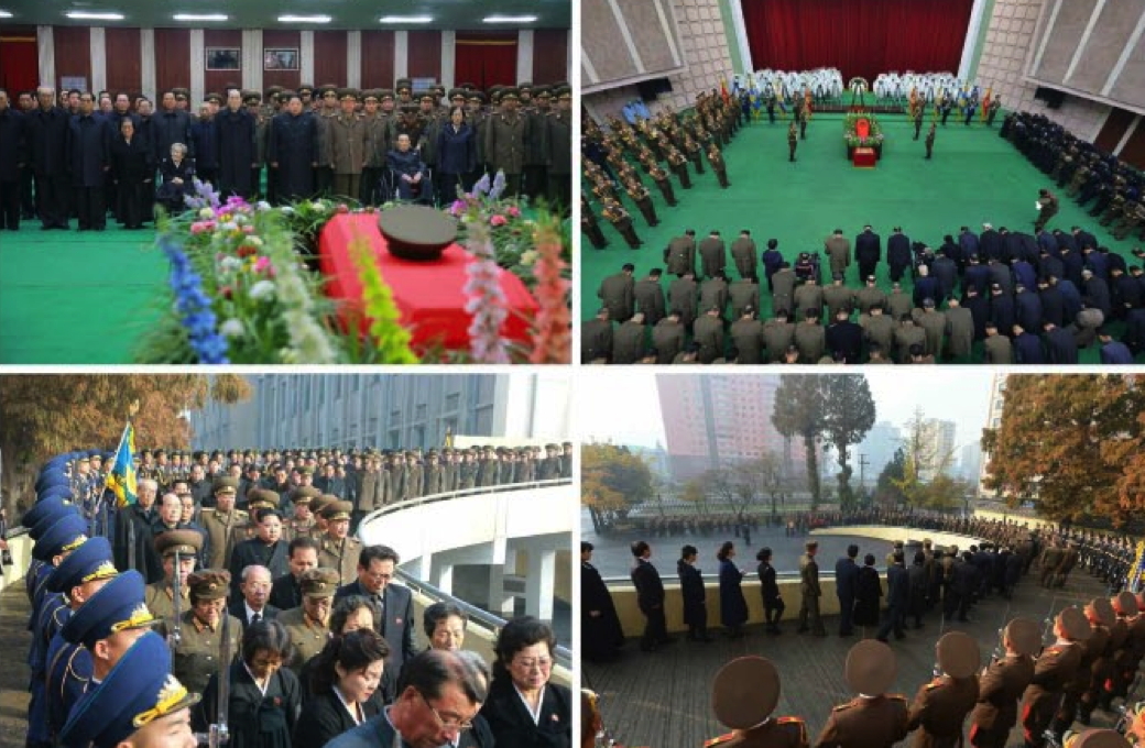 Kim Jong Un Attends Ri Ul Sol’s Funeral | North Korea Leadership Watch
