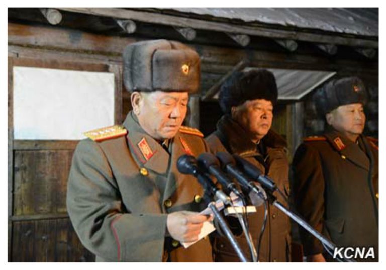 Gen. Pak Yong Sik | North Korea Leadership Watch