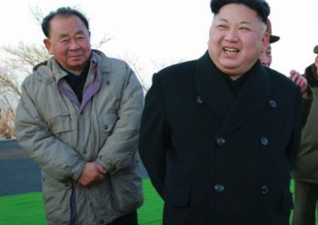 North Korea Leadership Watch | Research and Analysis on the DPRK Leadership