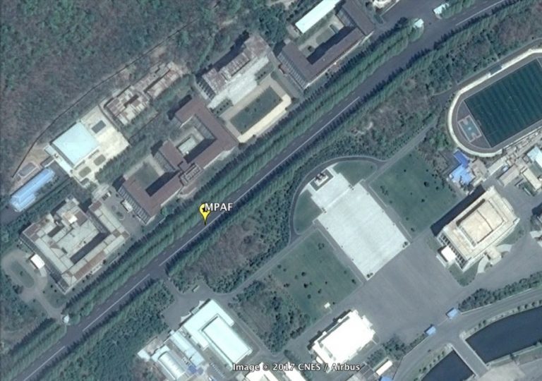 Ministry of National Defense (MPAF) | North Korea Leadership Watch
