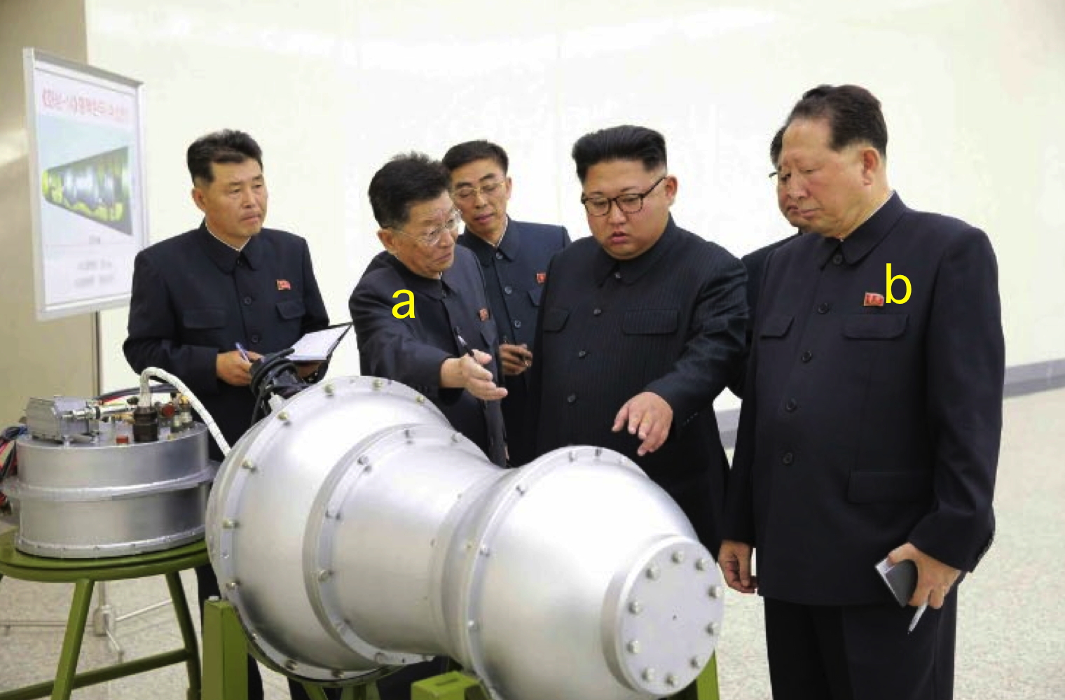 DPRK Conducts 6th Nuclear Test | North Korea Leadership Watch