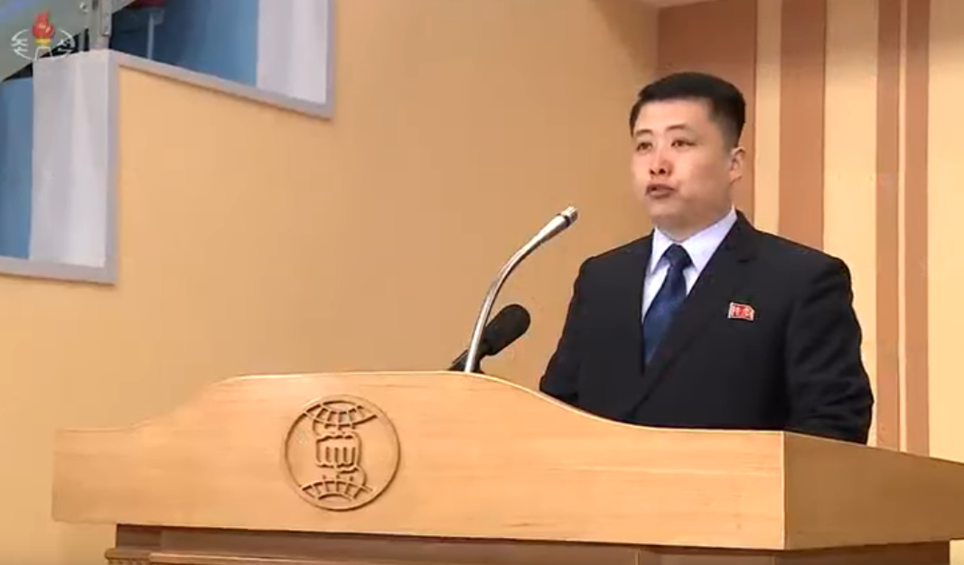 Events Held for Day of the Shining Star | North Korea Leadership Watch