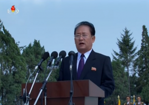 Pak Thae Dok | North Korea Leadership Watch