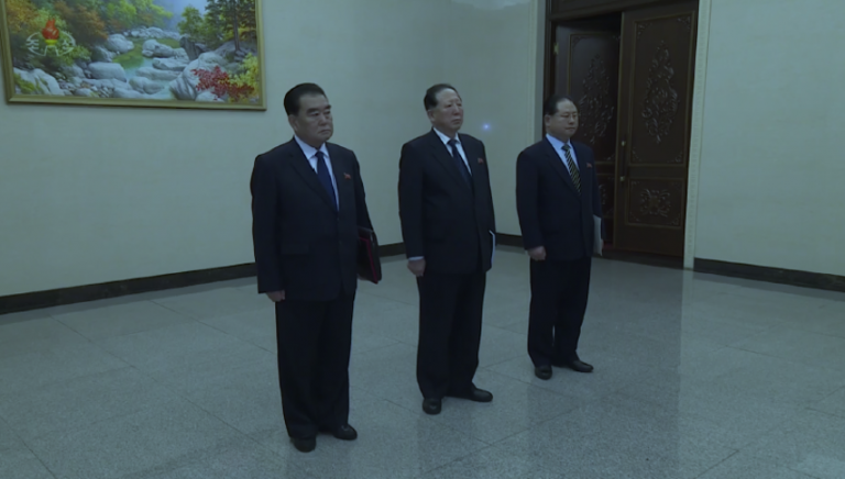 Hong Yong Chil | North Korea Leadership Watch
