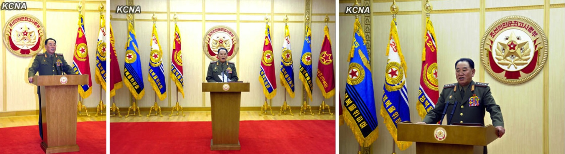 Gen. Kim Yong Chol | North Korea Leadership Watch