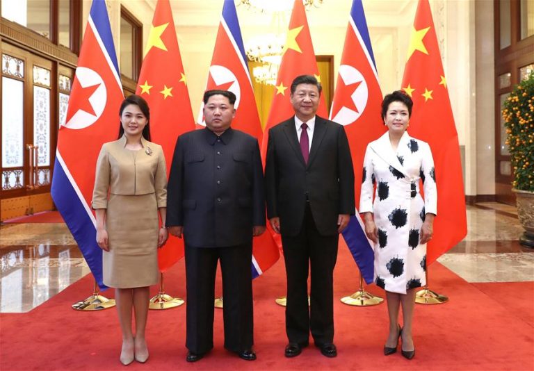Kim Jong Un and Ri Sol Ju Visit China | North Korea Leadership Watch