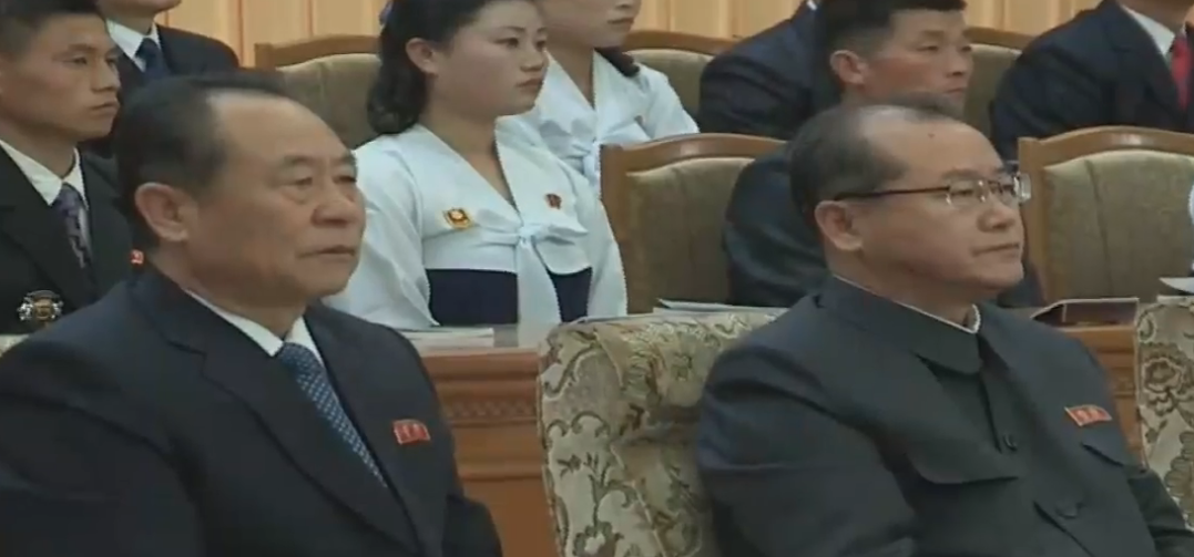 Youth Farming Work Teams Hold Meeting | North Korea Leadership Watch