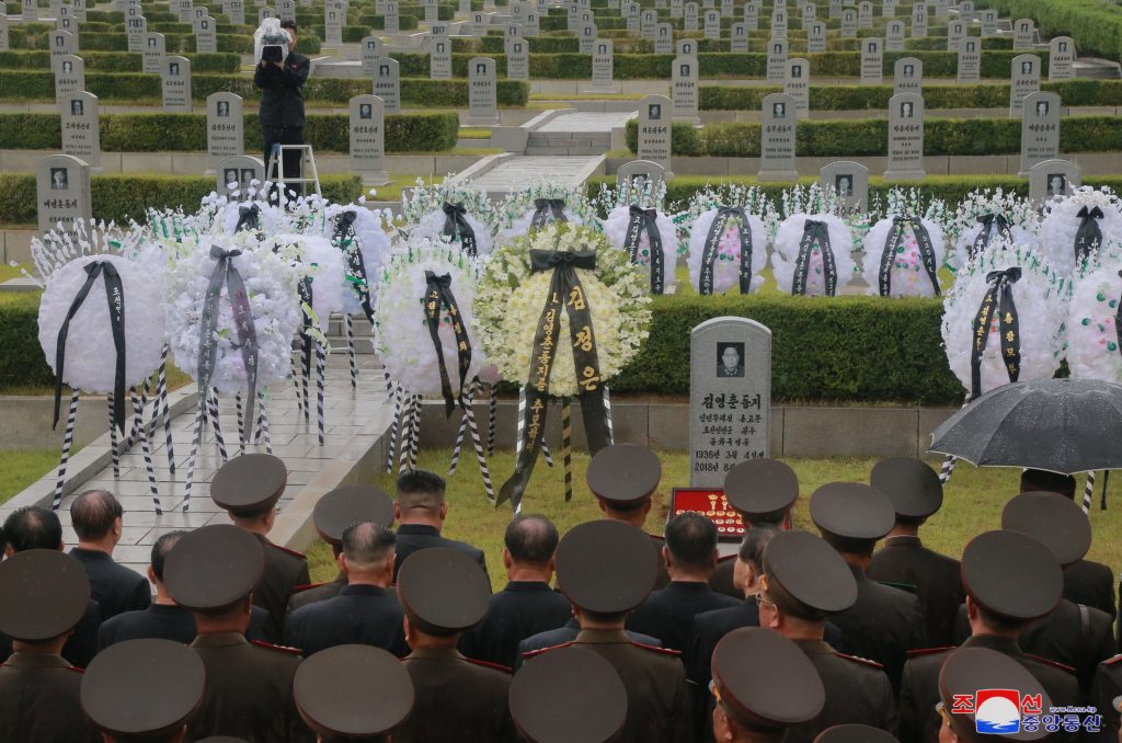 Kim Yong Chun Funeral Held | North Korea Leadership Watch