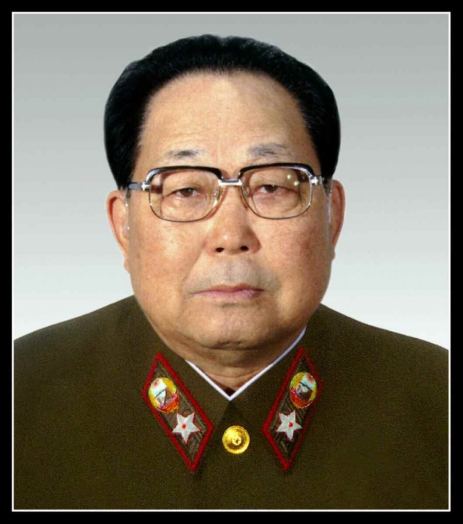 MAR Kim Yong Chun (1936-2018) | North Korea Leadership Watch