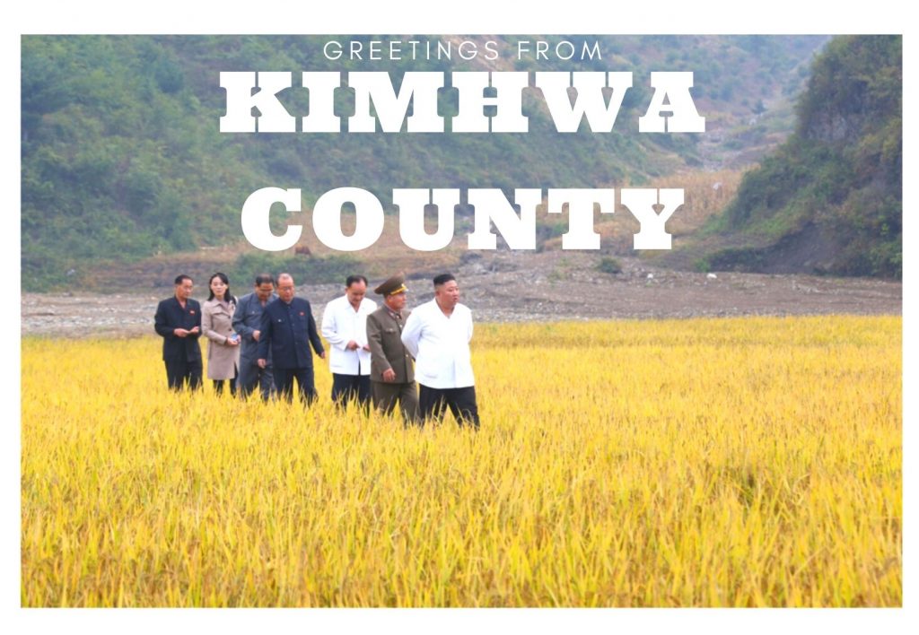 KJU Visits Kimhwa County | North Korea Leadership Watch