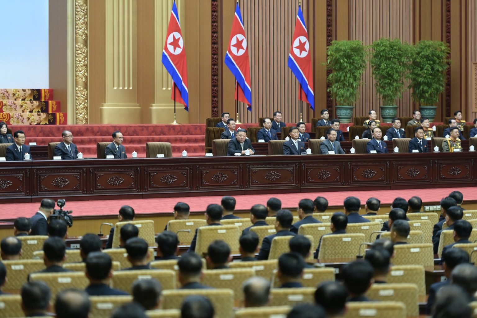 DPRK Constitution Turns 50 | North Korea Leadership Watch
