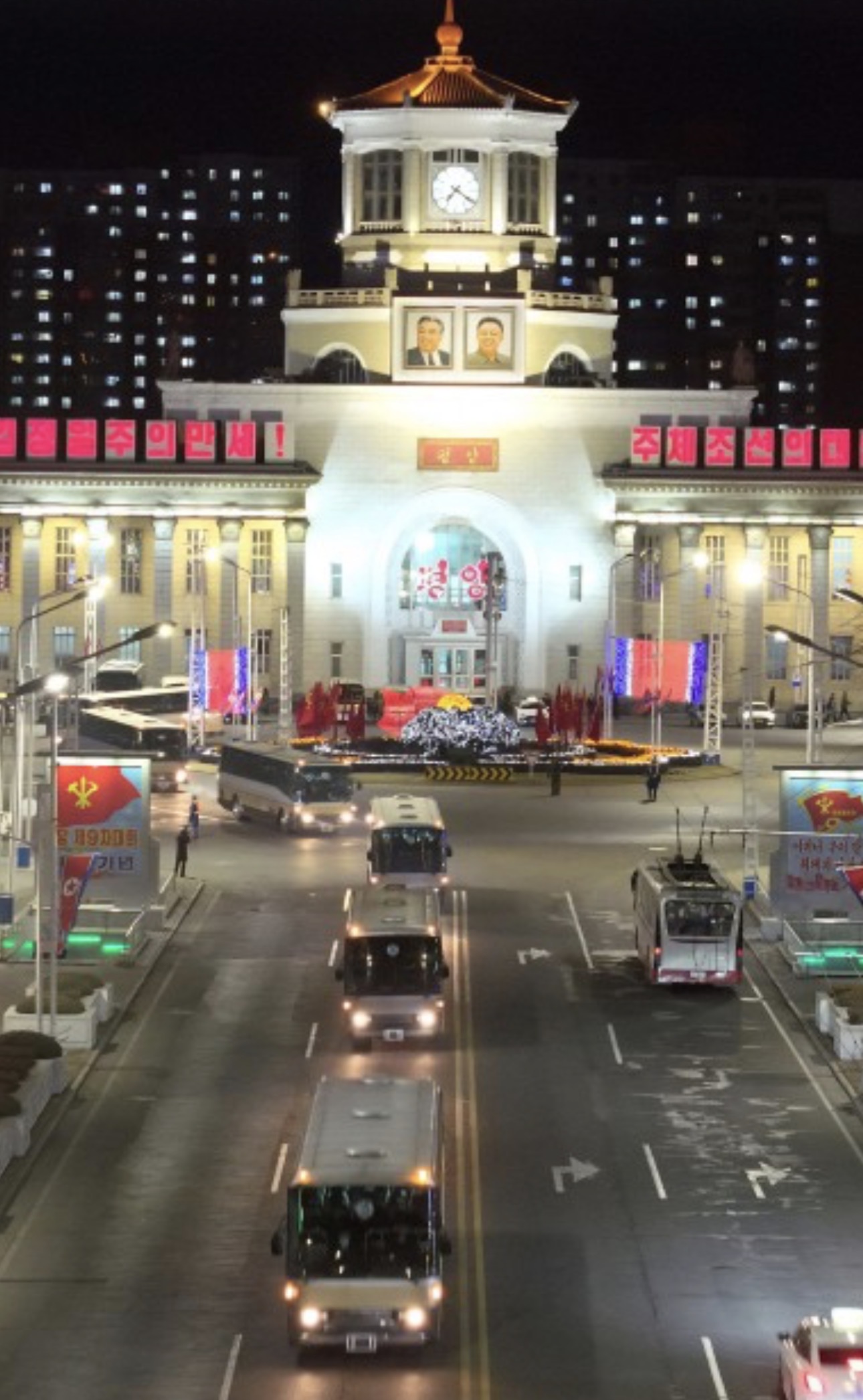 9th Party Congress Delegates Arrive in PY | North Korea Leadership Watch